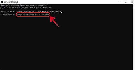 Windows 10 Activator Txt Command Step By Step Guide