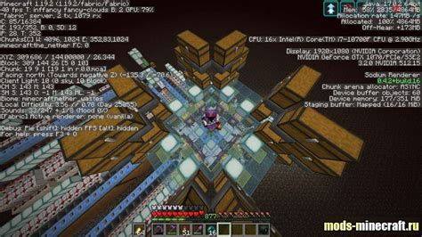 Vulkan Renderer Mods Minecraft Ru