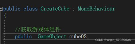 Unity3d获取游戏物体gameobjectunity 得到 任意 Gameobject Csdn博客