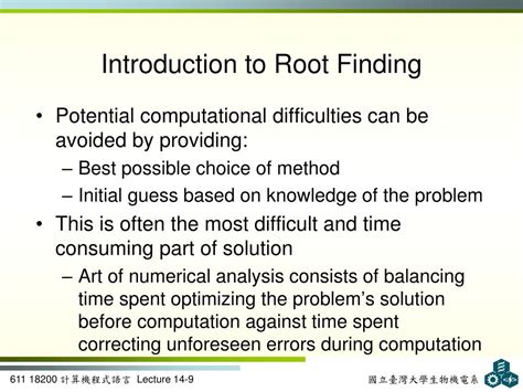 ppt numerical methods powerpoint presentation free download id 2336929