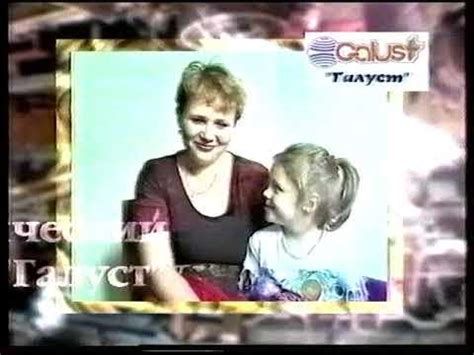 Рекламный региональный блок РТР-Самара 05.11.99 - YouTube