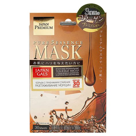 JAPAN GALS Маска для лица c тремя видами коллагена Pure5 Essence ...