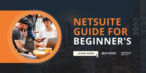 netsuite beginner s guide