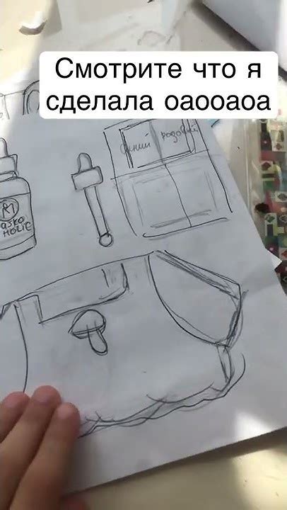 Одежда уточкалалафанфан Youtube