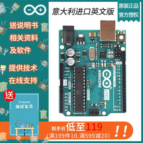 Placa De Desarrollo Arduino Uno Microcontrolador Original Italiano Placa Base R3 Kit De