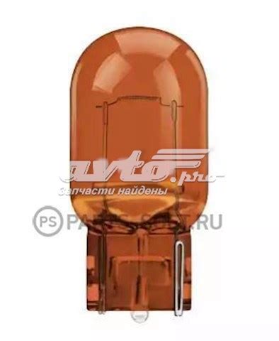 7504 Osram