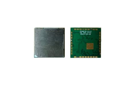 长沙润欣信息技术有限公司 集中器 载波模块 路灯控制器 路灯集中器 云平台