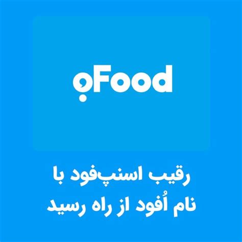 reza salehi namin on linkedin به نظرم عامل تعیین کننده در این بازار