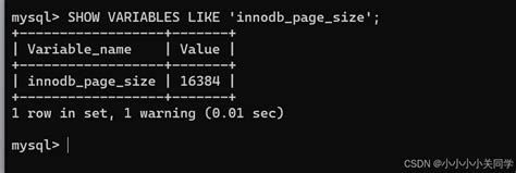 【mysql】innodb存储引擎下的数据行、页、区、区组、段mysql 段 区 页 Csdn博客