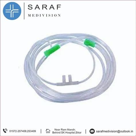 Adult Nasal Oxy Set At Rs 252 Piece In Sikar ID 2849391227497