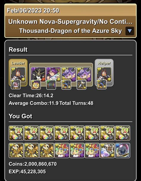 With So Much Trial And Error Un2 Cleared Rpuzzleanddragons