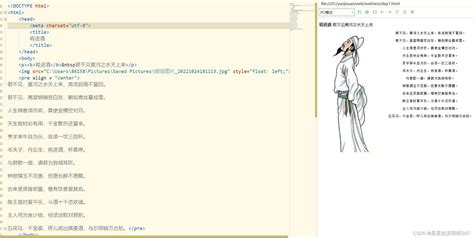 【无标题】 Csdn博客