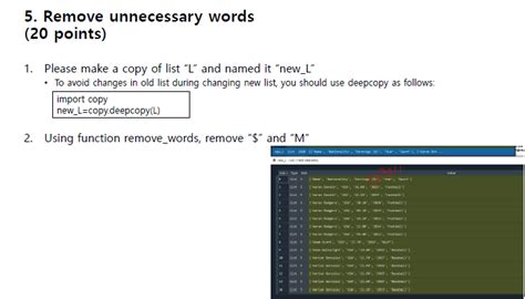 Solved 4 Write A Function To Remove Some Word 10 Points Chegg Com