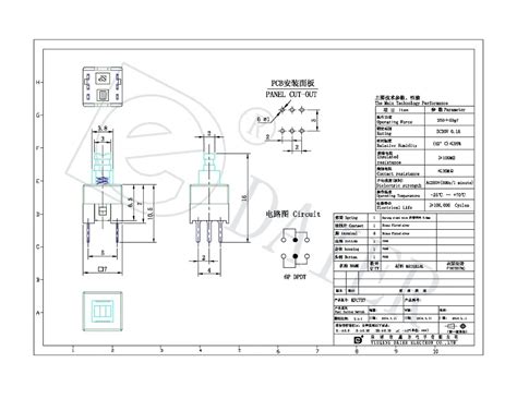 7x7mm On On Mini Latching Push Button Switch 6 Pin Pcb Buy Push Button Switch 6 Pin Pcb Mini