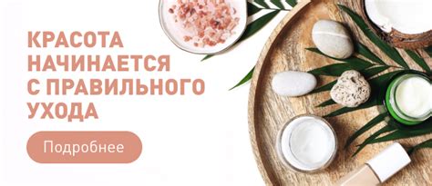 Доставка продуктов на дом в Москве | Интернет-магазин органических ...