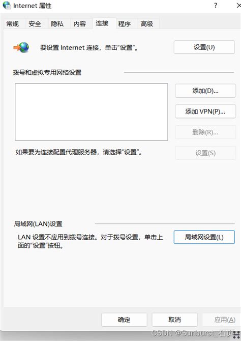 Errconncetionclosed的问题err Connection Closed Csdn博客