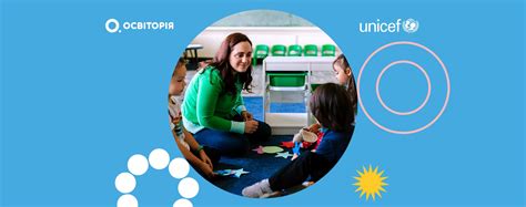 Освітні проєкти ГС Освіторія спільно з Unicef