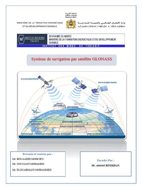 Système De Navigation Glonass En Détail Pdf Satellite Système De