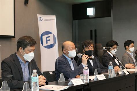 Restart21 Prospects And Concerns For Data Driven Industries