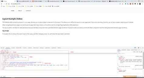 基于next js搭建基本可用于项目开发的过程 nextjs 权限控制 csdn博客
