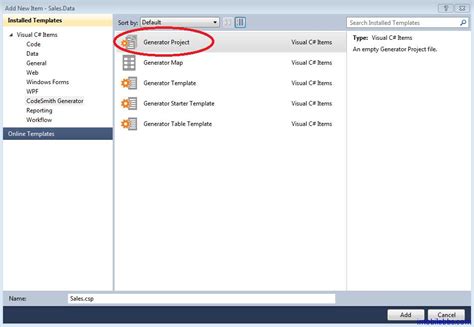 Codesmith 概述 Codesmith 教程