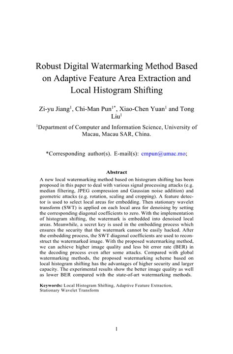 pdf robust digital watermarking method based on adaptive feature area