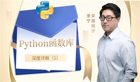 使用qt designer进行可视化界面设计与编程 51cto学堂 专业的it技能学习平台