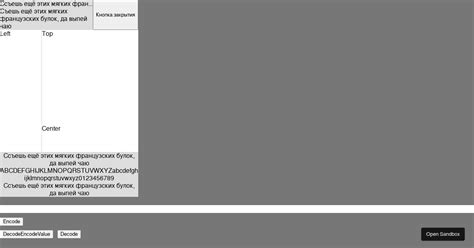 Dss Lab Testwork Codesandbox