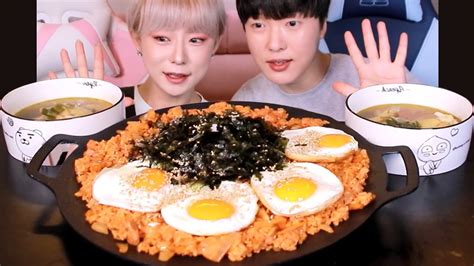 새콤달콤 스팸 김치볶음밥 먹방 Feat 뜨끈한 유부주머니 Youtube