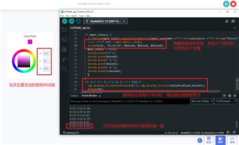 Esp8266mixlymixio物联网小试3 色盘控制ws2812 Rgb灯 Csdn博客