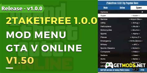 2take1 mod menu