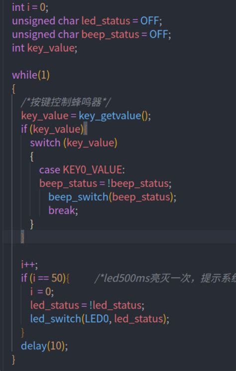 嵌入式linux（五）按键and通用gpiolinux Gpio 引脚控制 按钮 Csdn博客