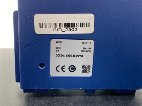 Ccs Bb Cpp S Parallel Bit System Interface Module