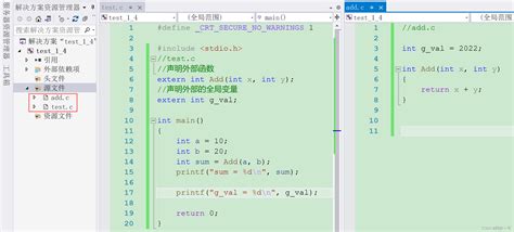 代码编译与执行过程详解：从源码到可执行程序 Csdn博客