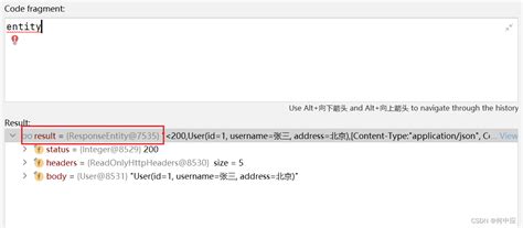 Springboot项目模块间通信的两种方式springboot子模块之间调用 Csdn博客