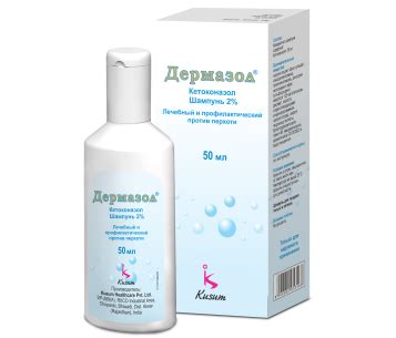 Дермазол шампунь - Baraka Dori Farm Kusum Uzbekistan