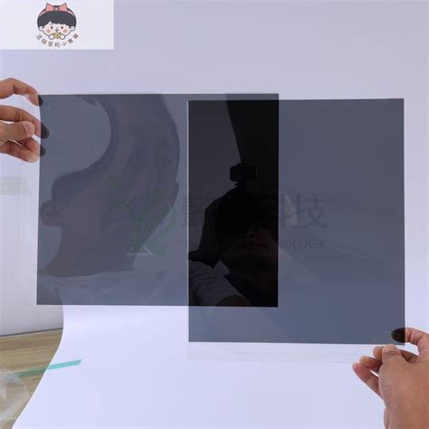 優品 高透光線偏振片光面檢測偏光片光學實驗偏光膜定制光源偏振片帶膠 蝦皮購物