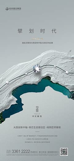 区域区位城市 花瓣网陪你做生活的设计师