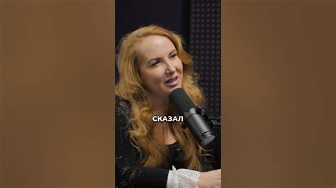 Успех с точки зрения психоанализа Shorts Youtube