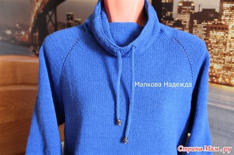 Худи с карманом-кенгуру. Реглан сверху спицами. - Вязание - Страна Мам