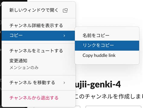 Aws Chatbotで、異なるリージョンのcloudwatch Alarmを同じslackチャンネルに通知する Developersio