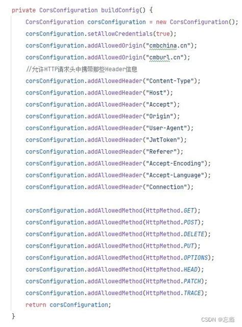 cors设置跨域ip以尾部结尾的都能通过 cors originpatterns 匹配后缀 csdn博客