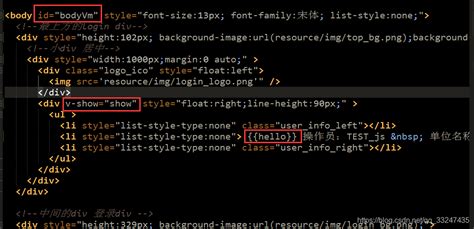 vue没有效果的三条解决方案 vue引用不生效是怎么回事 csdn博客