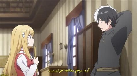 انیمه دختری که نامزدیش بهم خورده رو پیدا کردم و کارای ناشایسته یادش میدم قسمت 2 با زیرنویس فارسی