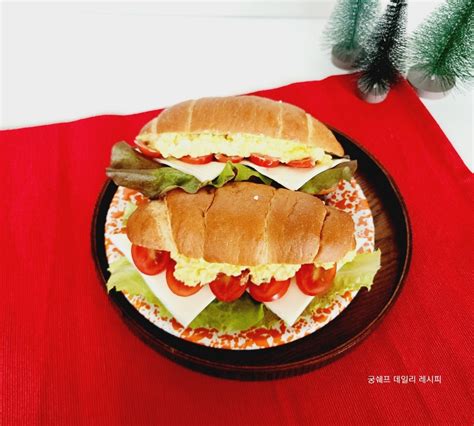 소금빵에그마요샌드위치만들기 에그마요 소스