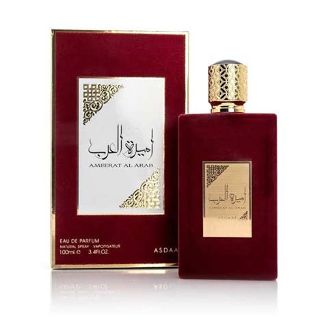 Ameerat Al Arab 100ml EDP | Shop Today. Get it Tomorrow! | takealot.com