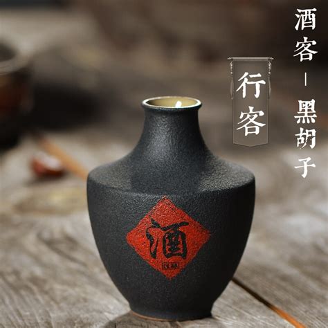 Drinking Portable Hip Flask Alcohol Set Small Pock Grandado