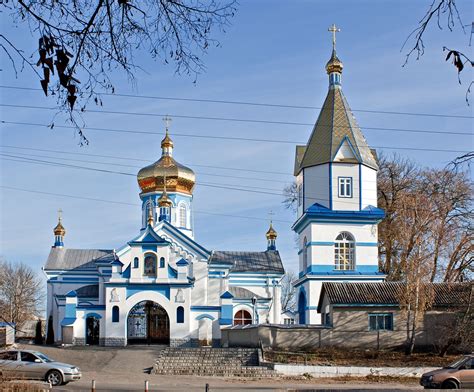 Славута: Славута, Соборності - Стежками України! | stezhkamu.com