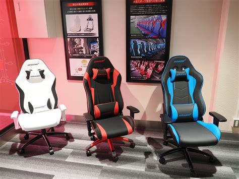 【レポート】最新のゲーミングチェアが試座できる！AKRacing初となる直営アンテナショップが大阪国際空港（伊丹空港）にオープン ...