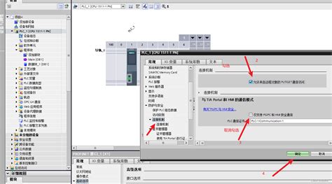 c 与西门子plc通讯 s7 plcsim advanced v5 0下载 csdn博客